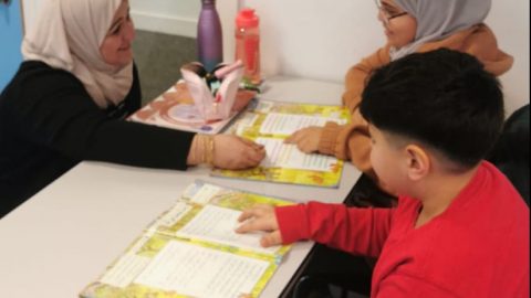 arabicschool | arabicschool